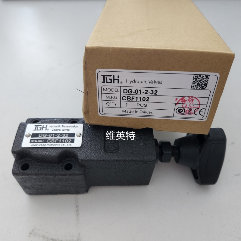 全新正品 台湾久冈JGH溢流阀DG-01-2-32 31 DG-02-3电磁阀DT-02-2