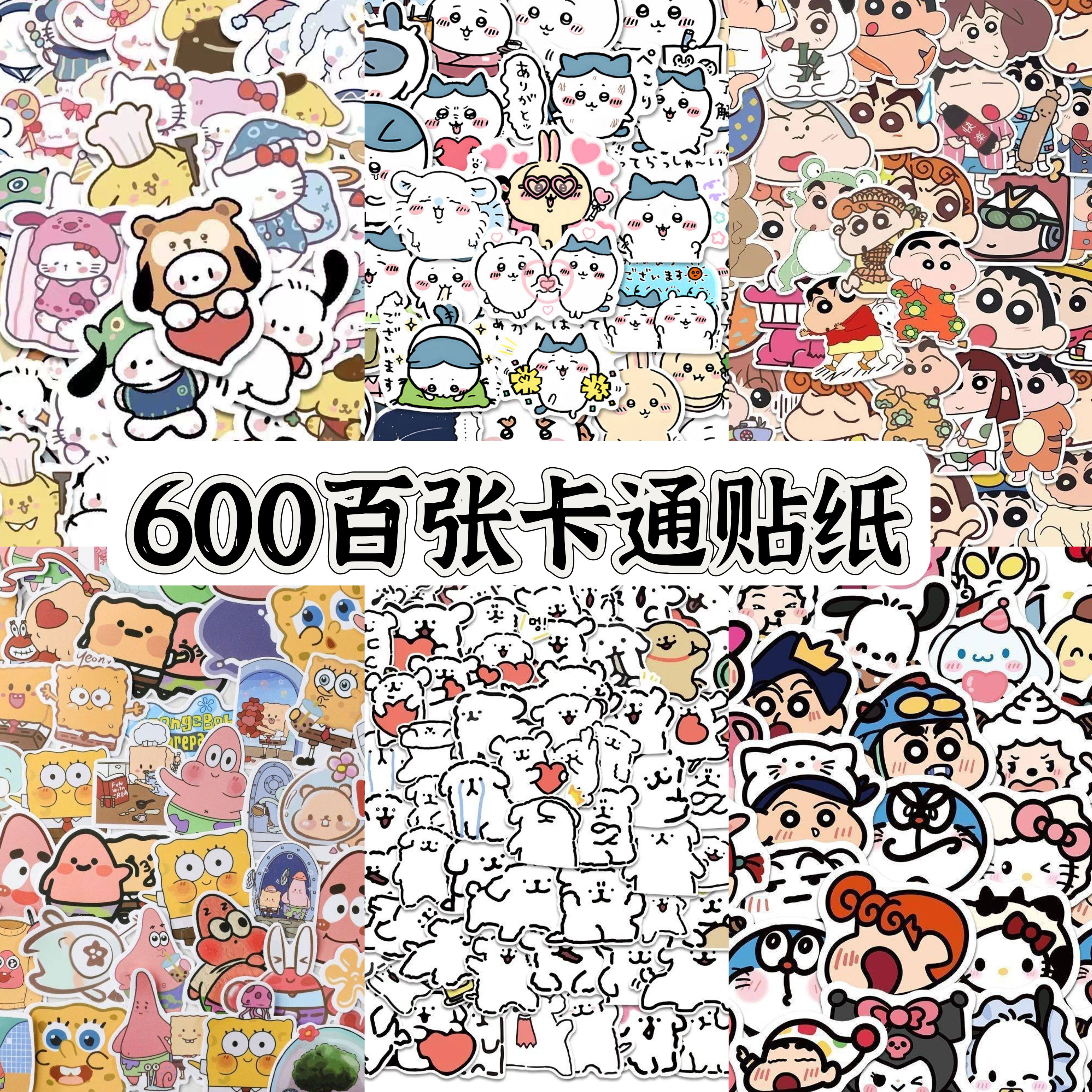 600 cartoon stickers: the new favorite for journalers? 💖 Super cute review