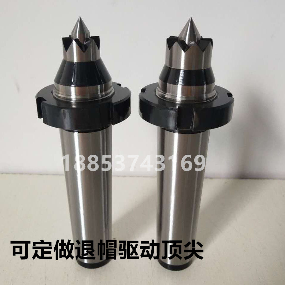 Lathe uses a cone handle to drive the top straight shank drive the top ...