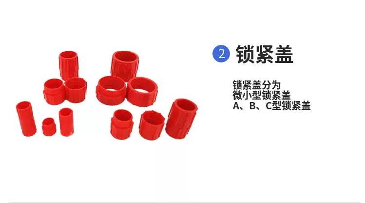 微型水密连接器8芯 MCBH8M深海接插件水下插头插座防水SUBCONN