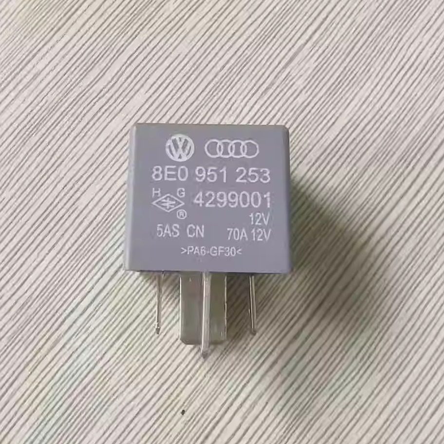 8E0951253 12V70A 四角继电器：奥迪大众燃油泵专用，让你的爱车焕发新生！-继电器盒总成-淘宝好物网