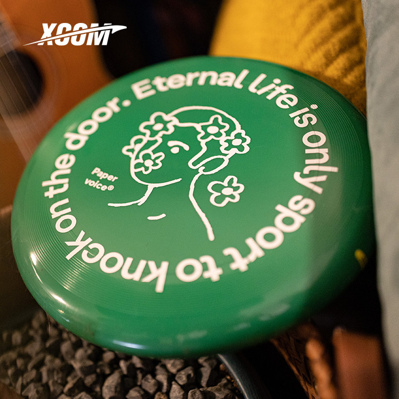 XCOM×LTNC STUDIO联名款飞盘：户外极限运动新宠，175g成人飞盘的极致体验！-极限飞盘-淘宝百科网