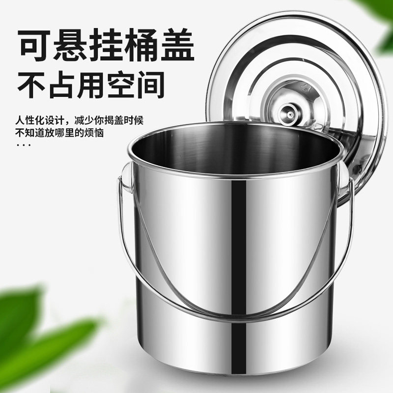 [USD 30.45] thickened stainless steel lifting bucket hand bucket ...