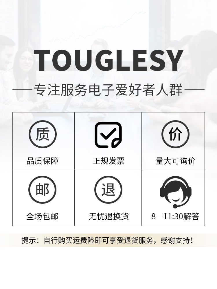 Microcontroller Digital Tube Display Module MAX7219 Dot Matrix Module ...