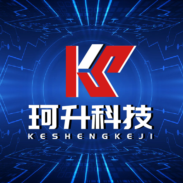 珂升设备厂家
