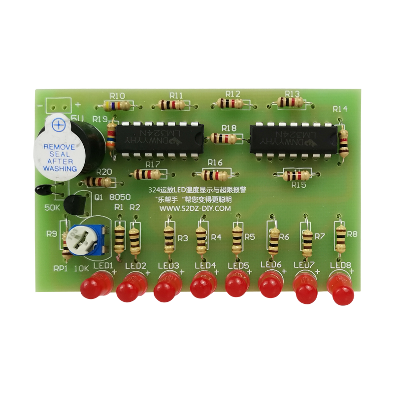 Thermal Temperature Control Analog Display - Student Training ...