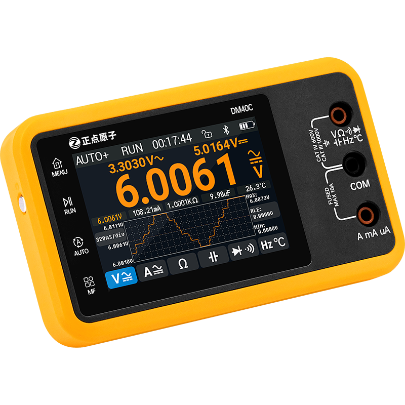 正点原子DM40数字万用表 4位半手持示波器 三合一信号发生器
