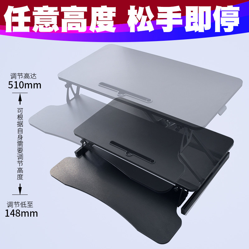 [USD 92.03] Desktop Computer Laptop Lift Support Office monitor Lift ...