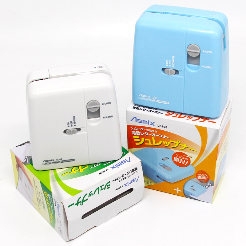 日本Asmix LO90迷你碎纸机&电动开信器：办公室必备神器，高效省时的秘密武器！-拆信刀-淘宝百科网