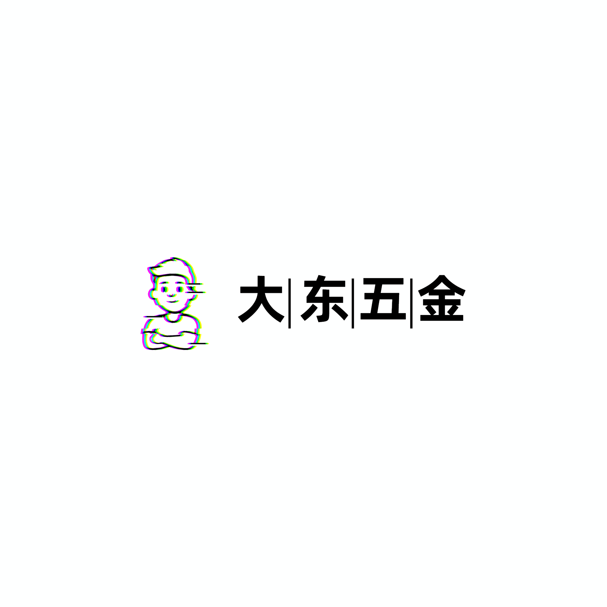 大东哥百货