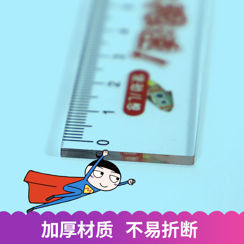 [USD 6.88] Mi Circle Ruler Acrylic Straight Ruler 4pcs 15cm Straight ...