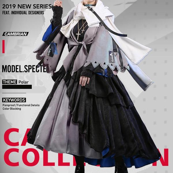 Arknights Specter Cosplay costumes #902072 | Bhiner