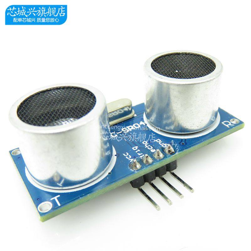 [USD 5.29] Ultrasound Module Ultrasound Ranging Module Ultrasound ...