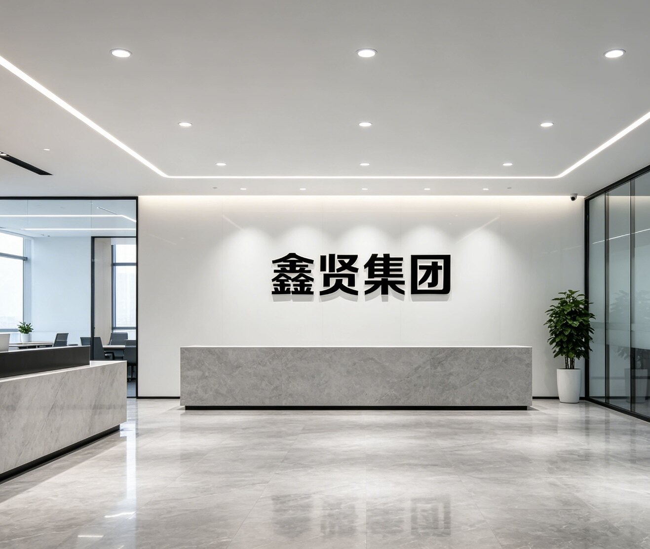 福建鑫贤供应链自动化设备