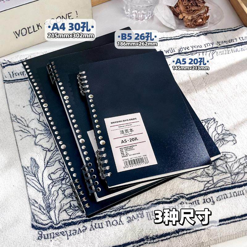 🔥A5 vs B5，笔记本尺寸大揭秘！小白必看，拯救选择困难症！-生活-淘宝百科网