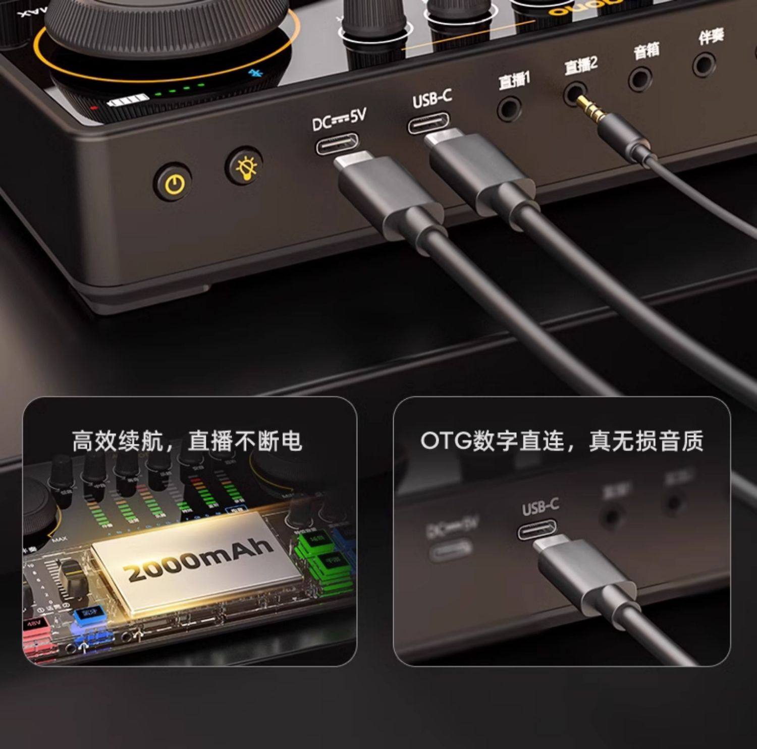 maono闪克 e2声卡唱歌直播专用设备全套高端闪客手机电脑专业套装-阿里巴巴