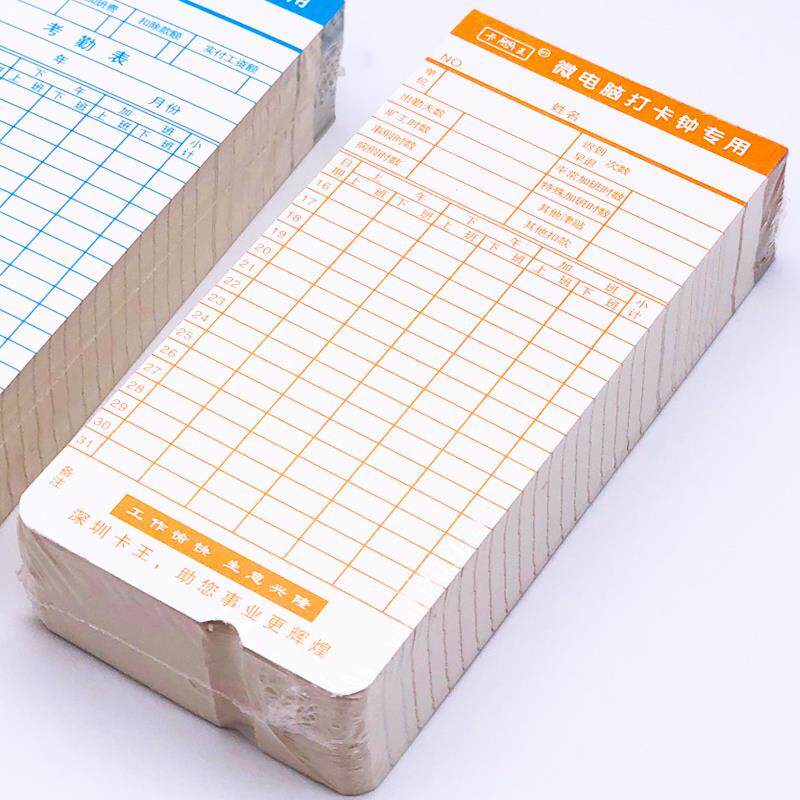 [USD 9.67] Universal Computer Time Card Microcomputer Time Clock Paper ...