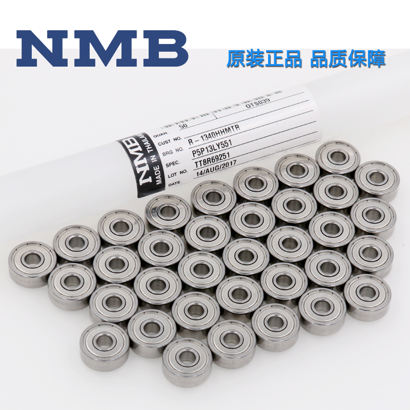 Original IMPORTED NMB PRECISION MICRO BEARINGS R2 R2 R3 R4 R8 R10 R12 ...