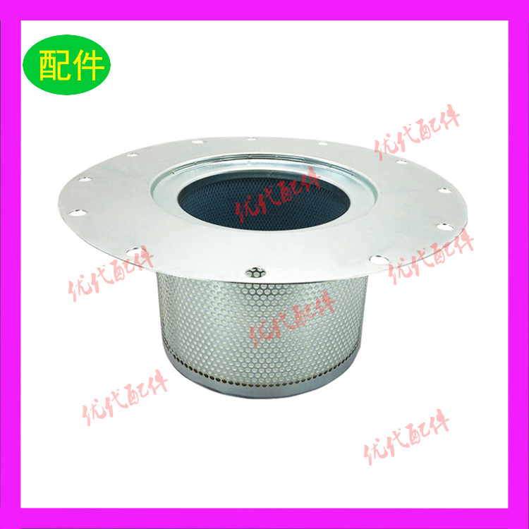 阿特拉斯移动机空压机油分包2911007500=2911007501：高效压缩机的守护神🔧-空气压缩机-淘宝百科网