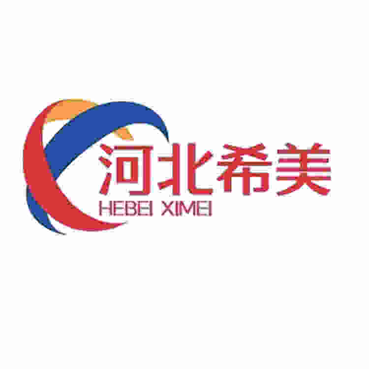 河北希美丝网制品