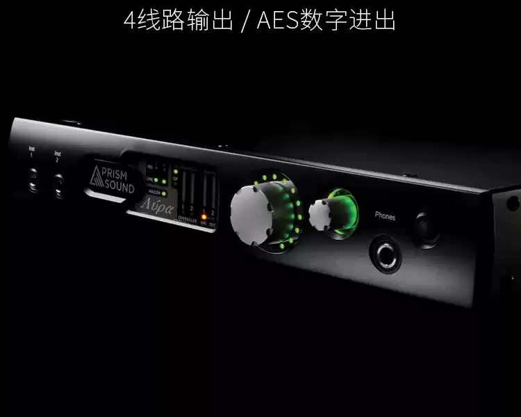 天琴座声卡Lyra2英国PrismSound新款黑色第二代USB音频接口解码