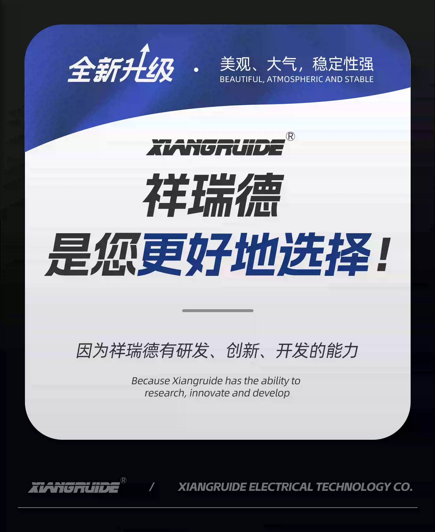 祥瑞德接地電阻測試儀zc-8手搖表測量防雷樁zc29b-1-2地阻歐姆表