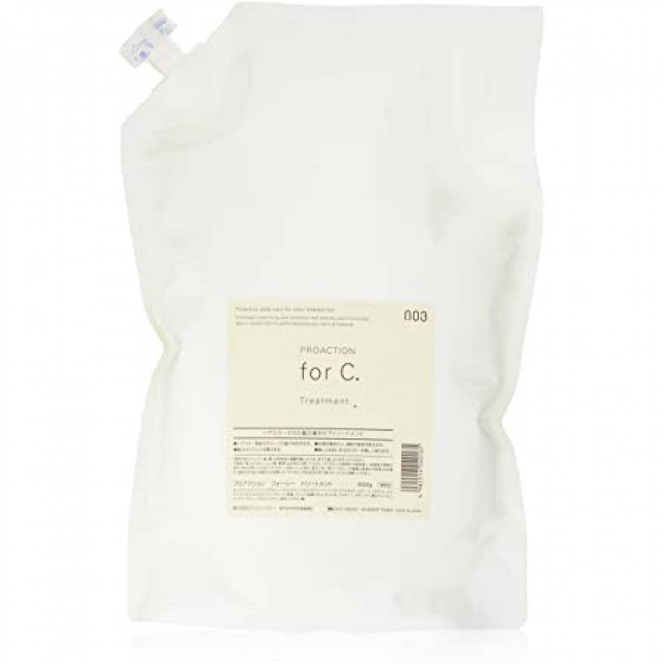 003 Number Three Proaction for C Treatment 護色護髮素 3000ml