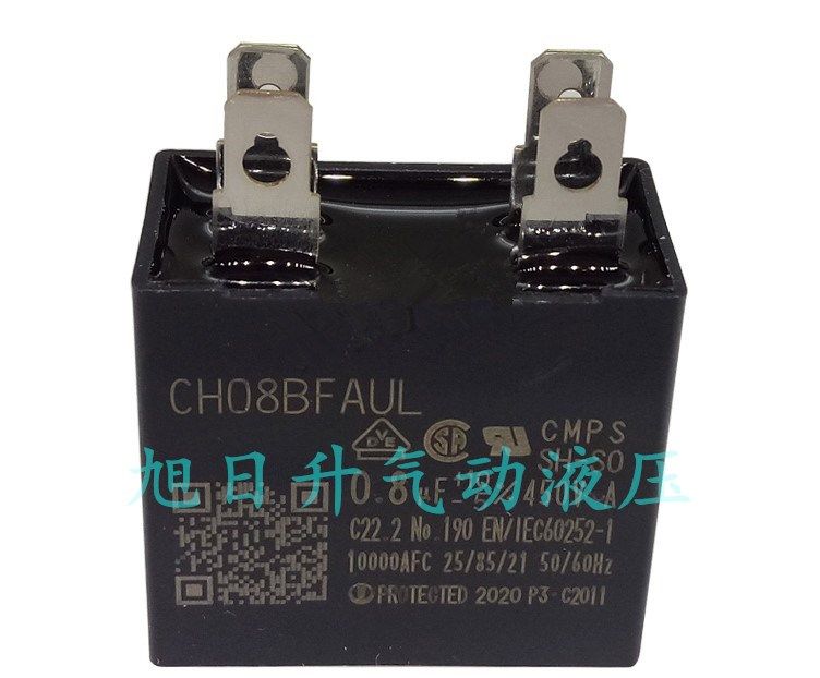 电容器CH35FAUL2 CH08BFAUL CH60CFAUL2 CH15BFAUL日本东方马达OM