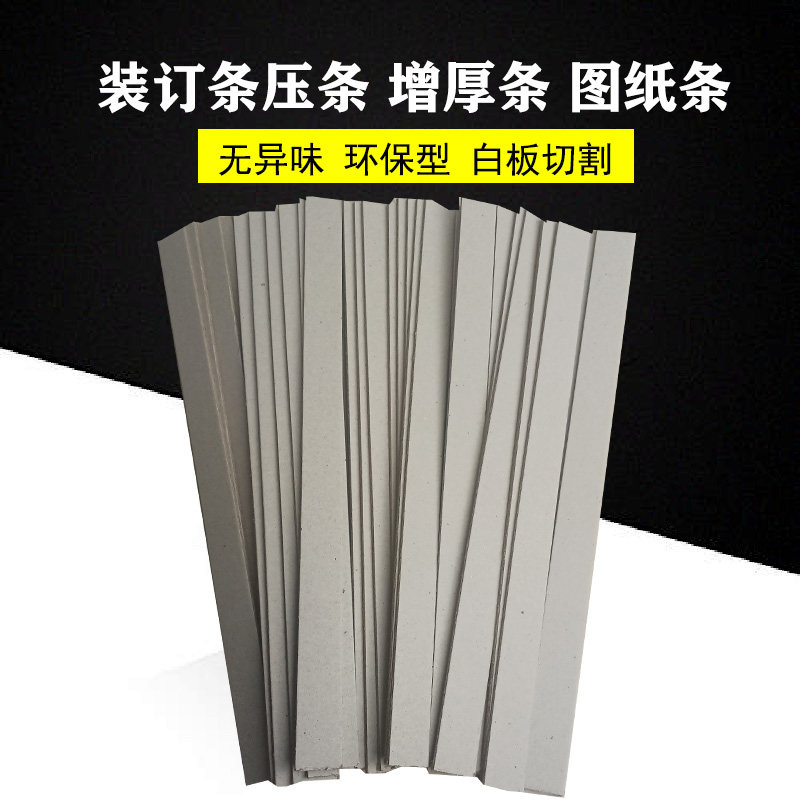 [USD 9.82] 100 folder thicker file folder file folder file pad file pad ...