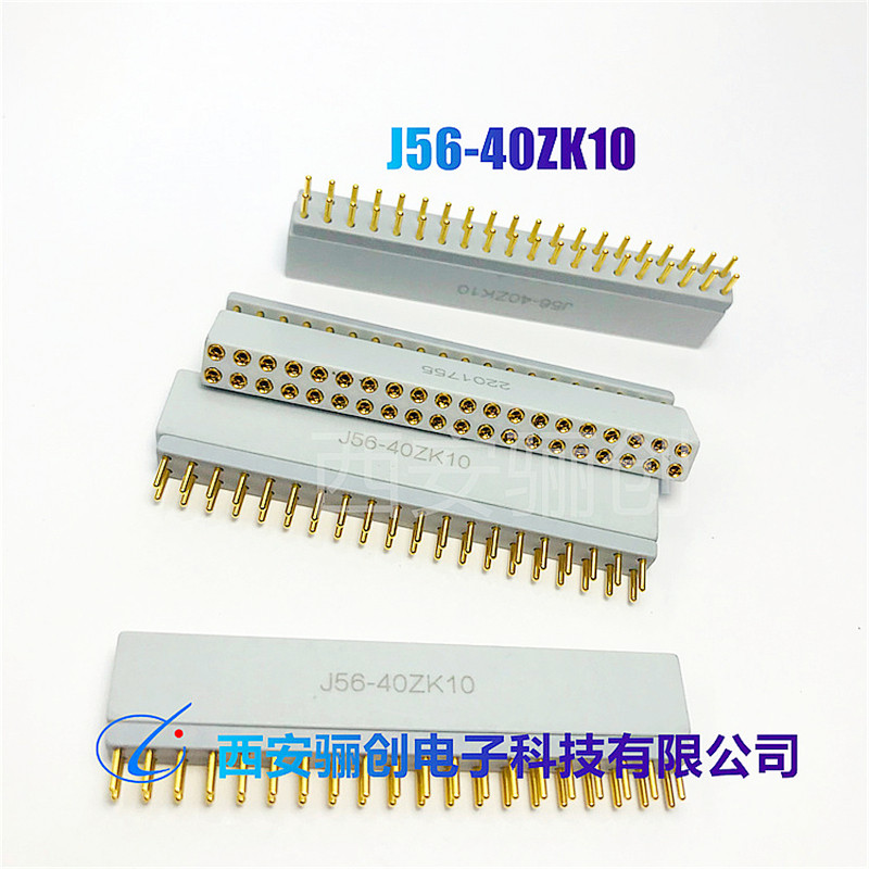 J56-40ZJ J56-40ZJ4 J56-40ZK4 J56-40ZK J56-40ZK10电缆航插头座