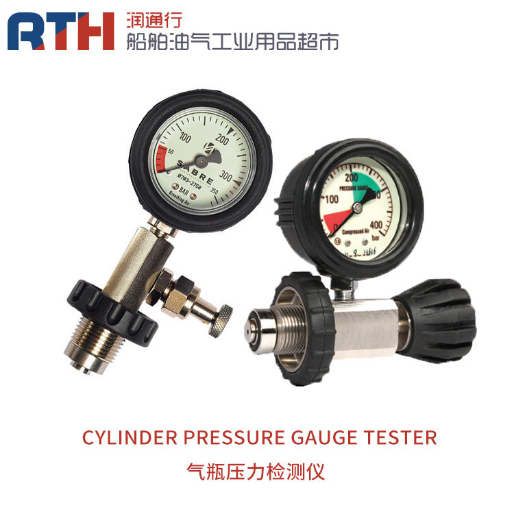 PRESSURE GAUGE TEST空气瓶压力检测表SCBA外螺纹G5/8 0-400bar