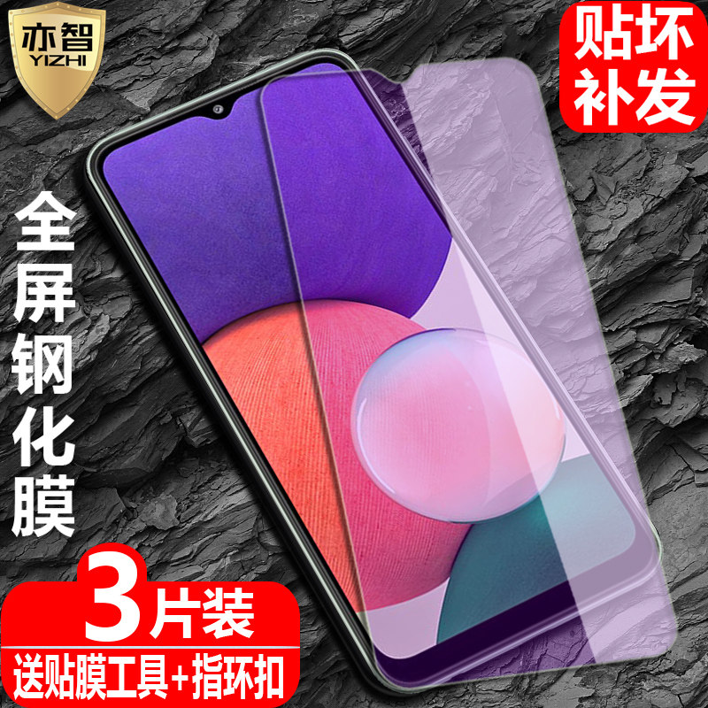 三星Galaxy A6200：高性价比手机的宝藏选择，小白必看，绝绝子！-三星-淘宝百科网