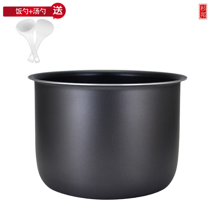 松下电饭煲5升内胆，你的米饭升级秘籍？兼容SR-MS183/DF181/CA181/ST18CN/G18C1-K-电煲-淘宝好物网