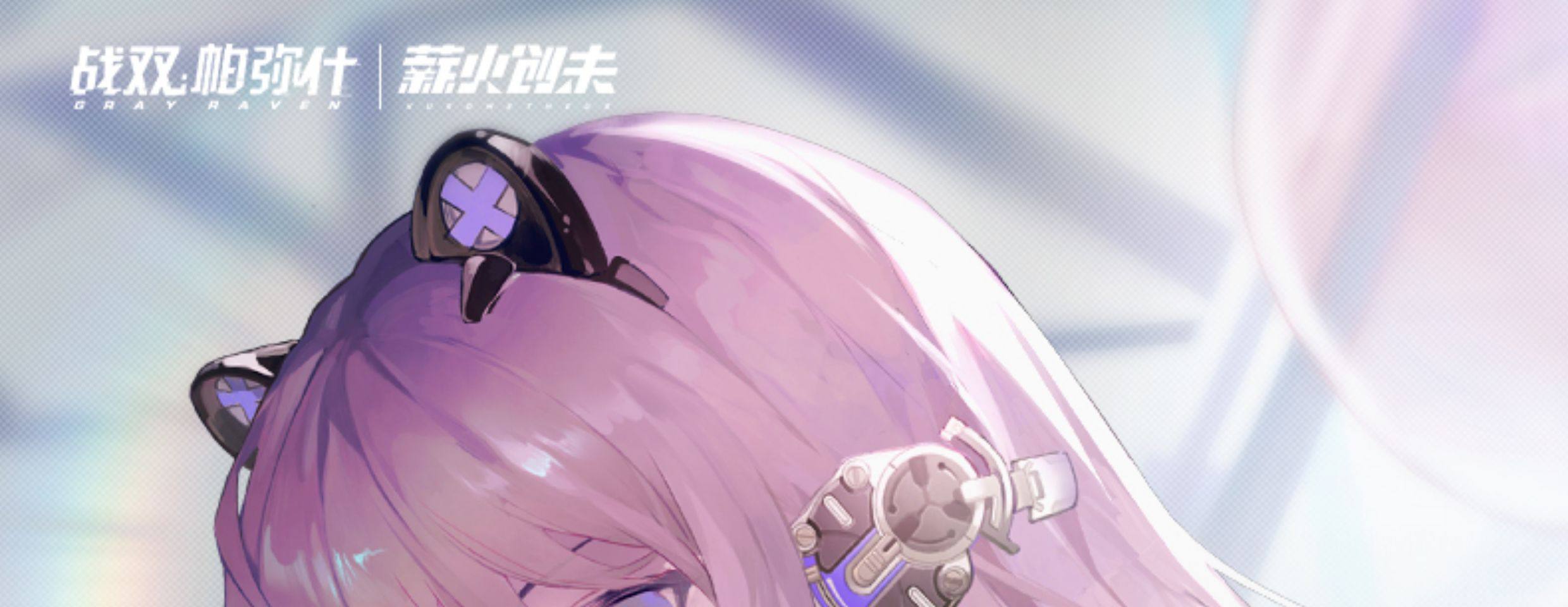 [Pre-order] PGR – Bao thẻ đeo Teddy – Decryptor – Kazdel Thrift Shop