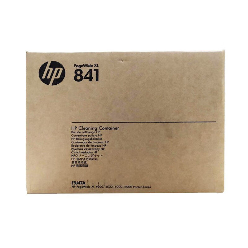 🎨揭秘！HP 843B XL4000系列墨盒的秘密武器，让绘图仪从此告别烦恼🚀-墨盒-淘宝好物网