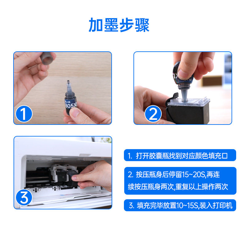 震惊全网！格之格墨盒居然能兼容这么多HP805？这波操作太骚了💥-墨盒-淘宝好物网