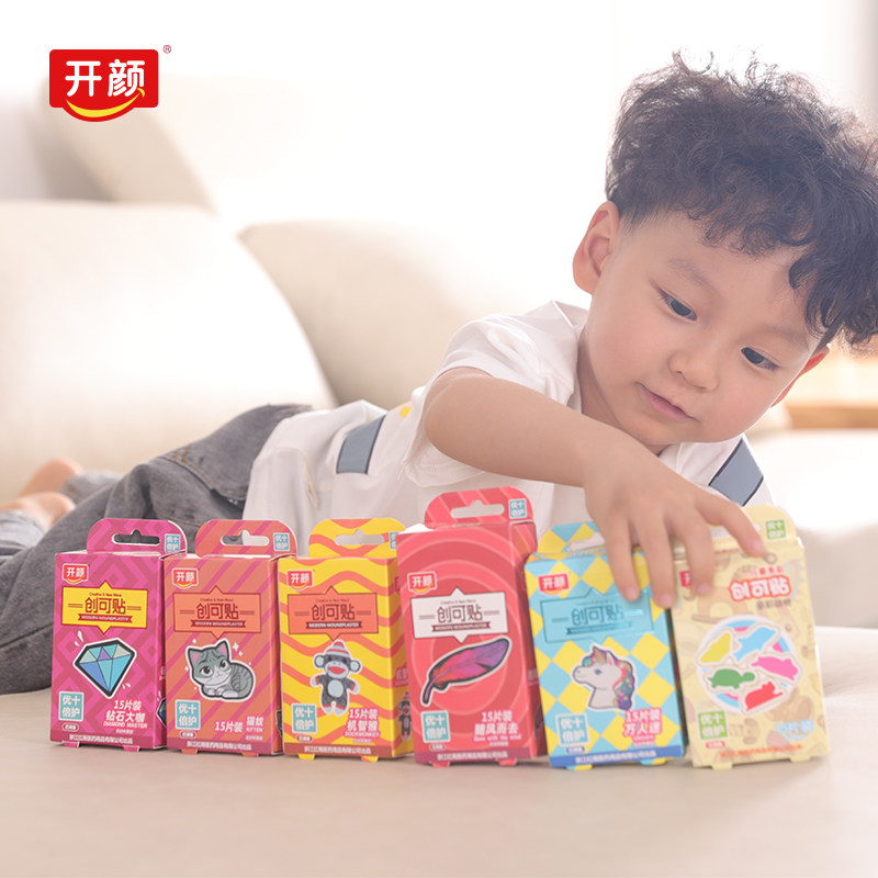 [USD 12.65] Open face OK bandage waterproof breathable bleeding sticker ...