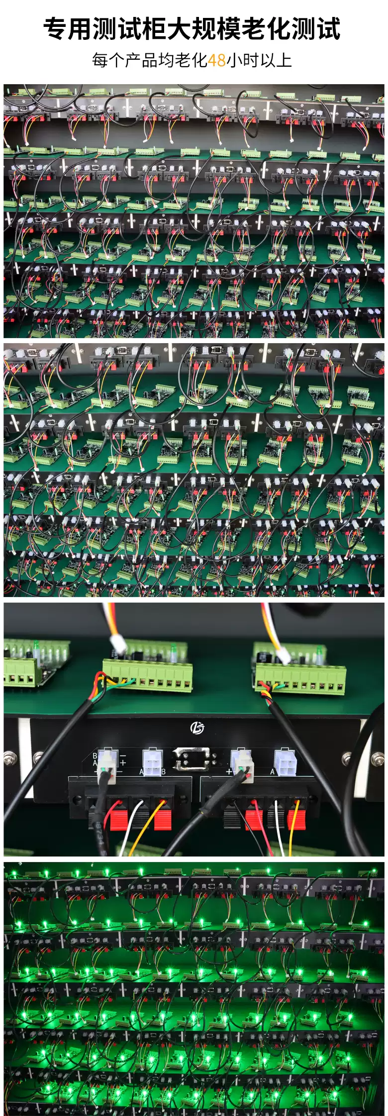 中盛电压电流模拟量采集模块RJ45网口变送器Modbus TCP/RTU远程IO