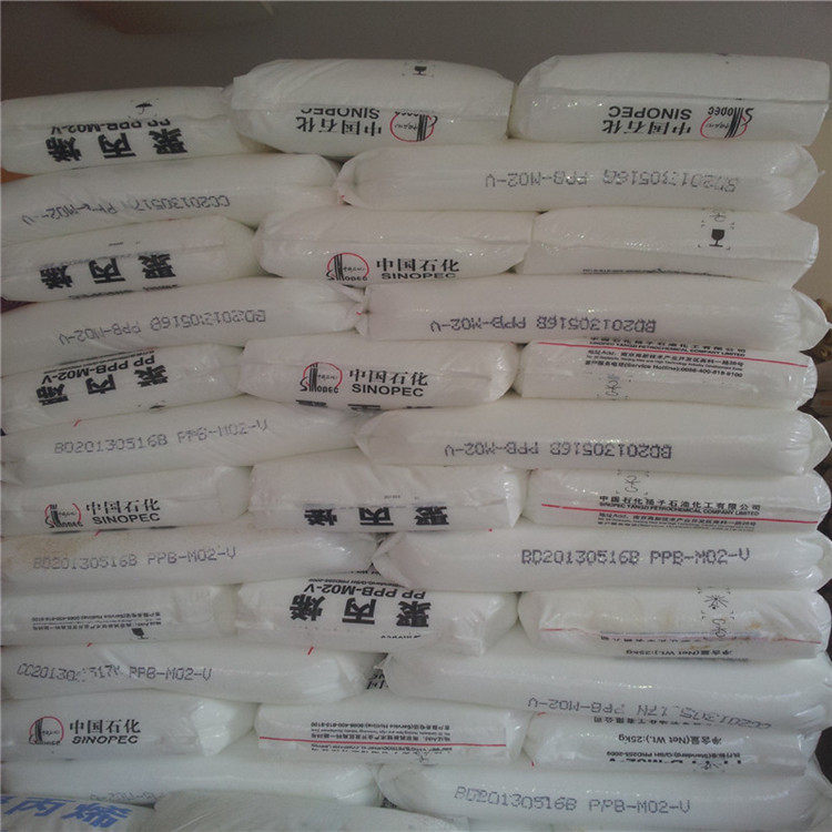 PP扬子石化K8003，聚丙烯原料如何选？🤔深度解读与选购指南-PP-淘宝好物网