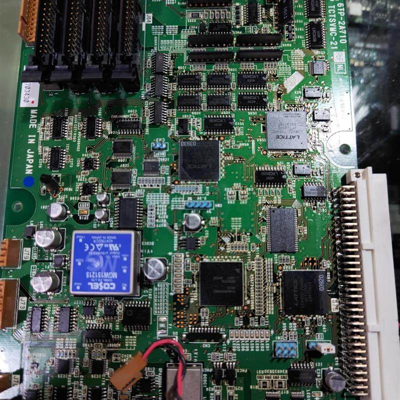 日精注塑机6TP-2A710/TCTSVMC-21，你真的了解它的强大之处吗？-溜冰鞋-淘宝好物网