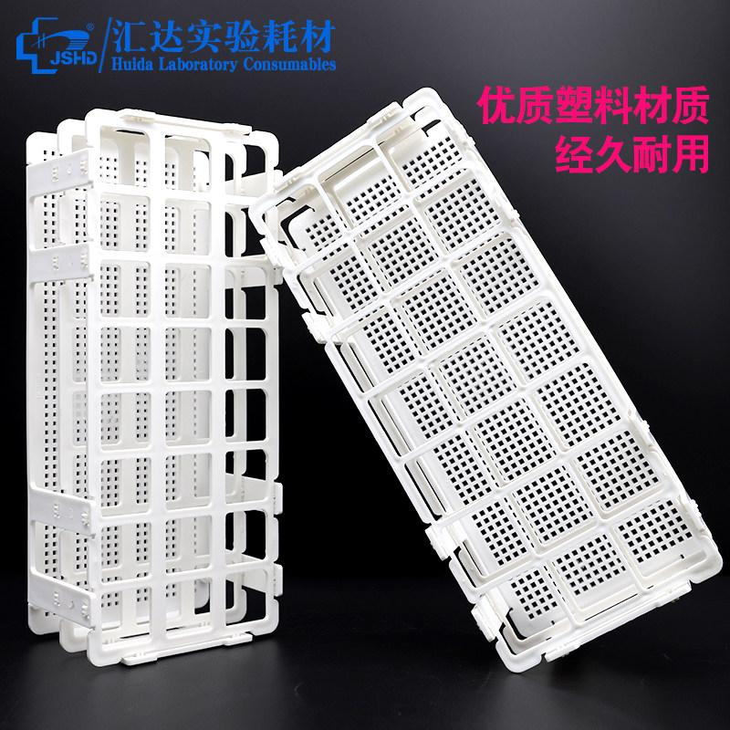 [USD 6.06] Rehenda plastic test tube rack 13 16 20 25 30mm hole 15ml48 ...