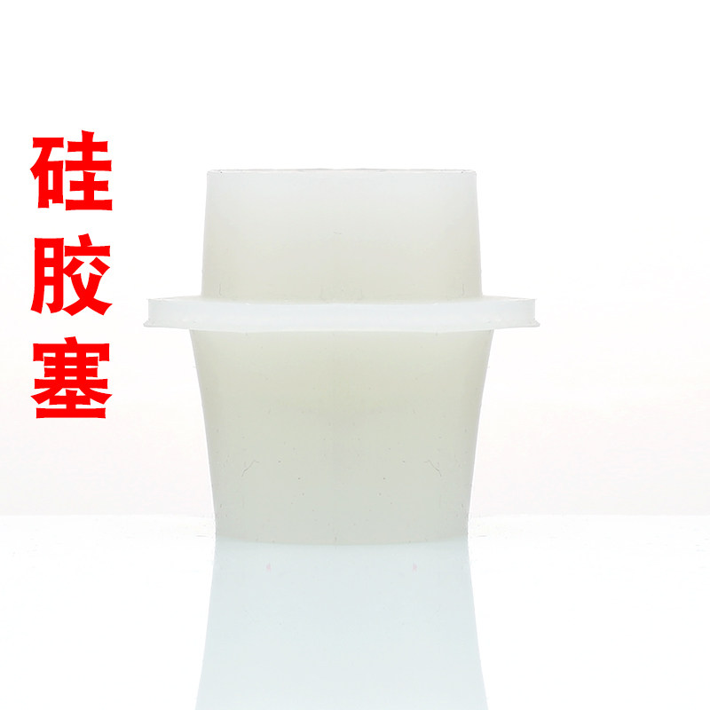 [USD 8.31] Stinky gas sampling bottle Vacuum sampling bottle 1L 2L 3L ...