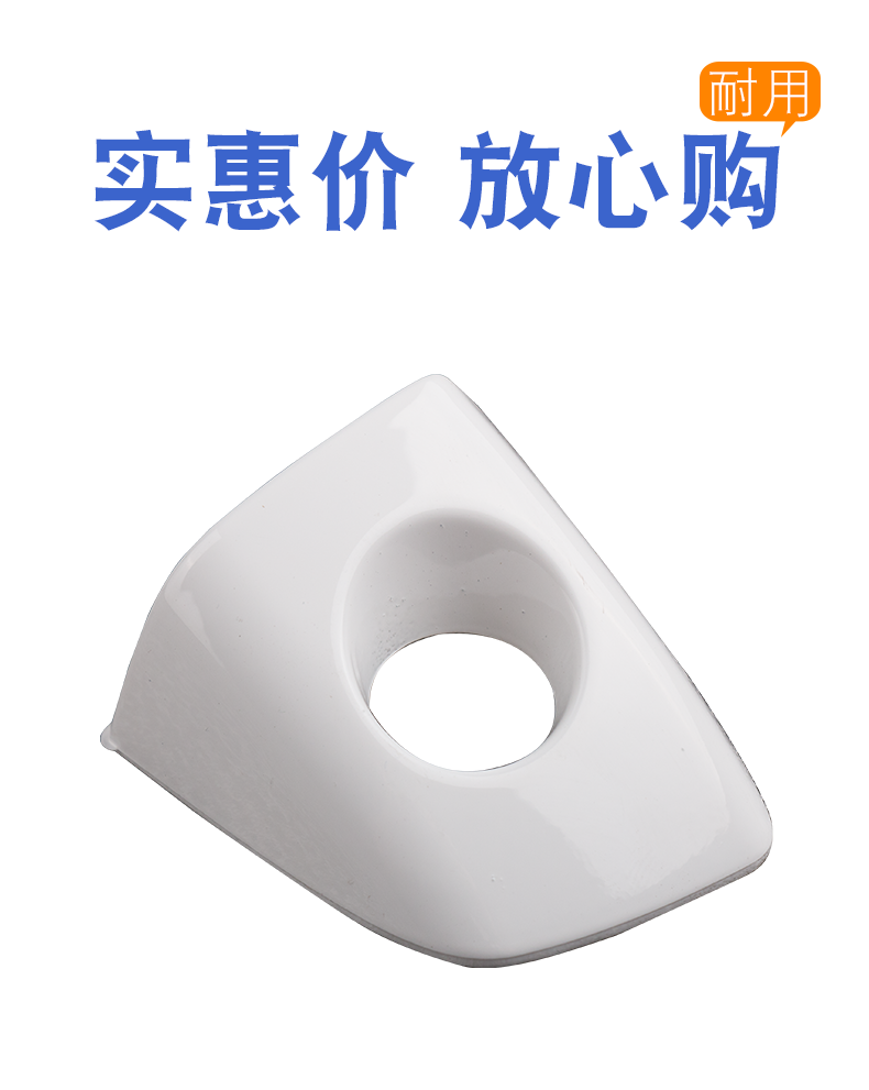 适用于12-16奥迪A6LC7车门拉手盖 车门外把手饰盖 4H1837879-阿里巴巴