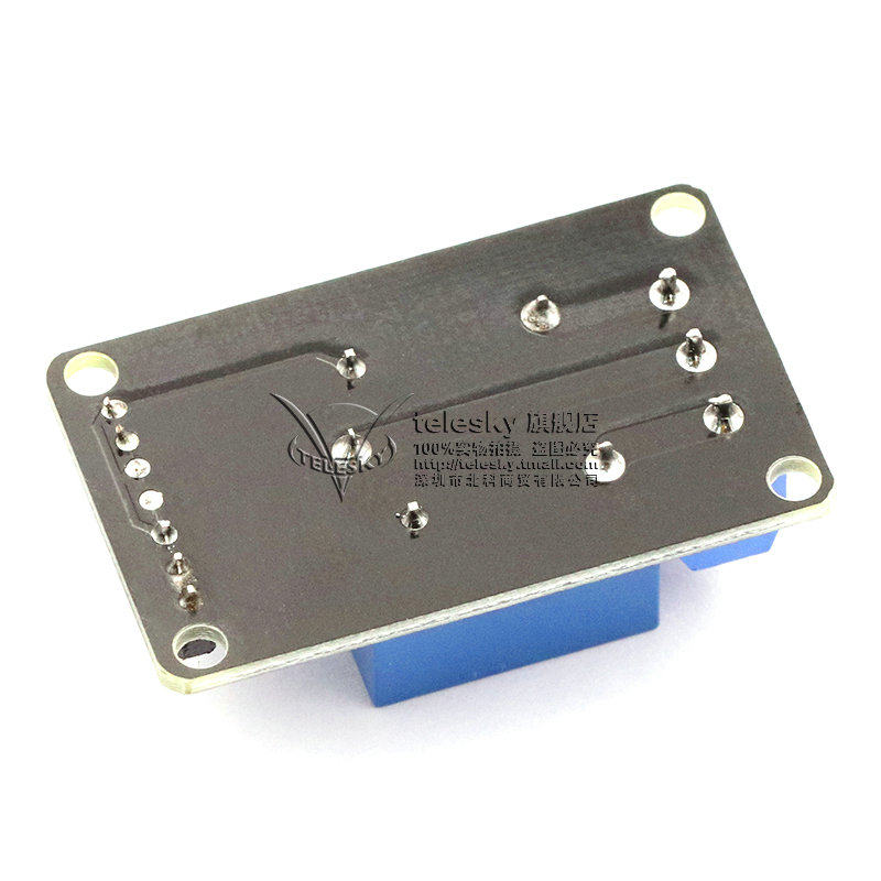 1-Way Relay Module 5V DC Microcontroller Control Board