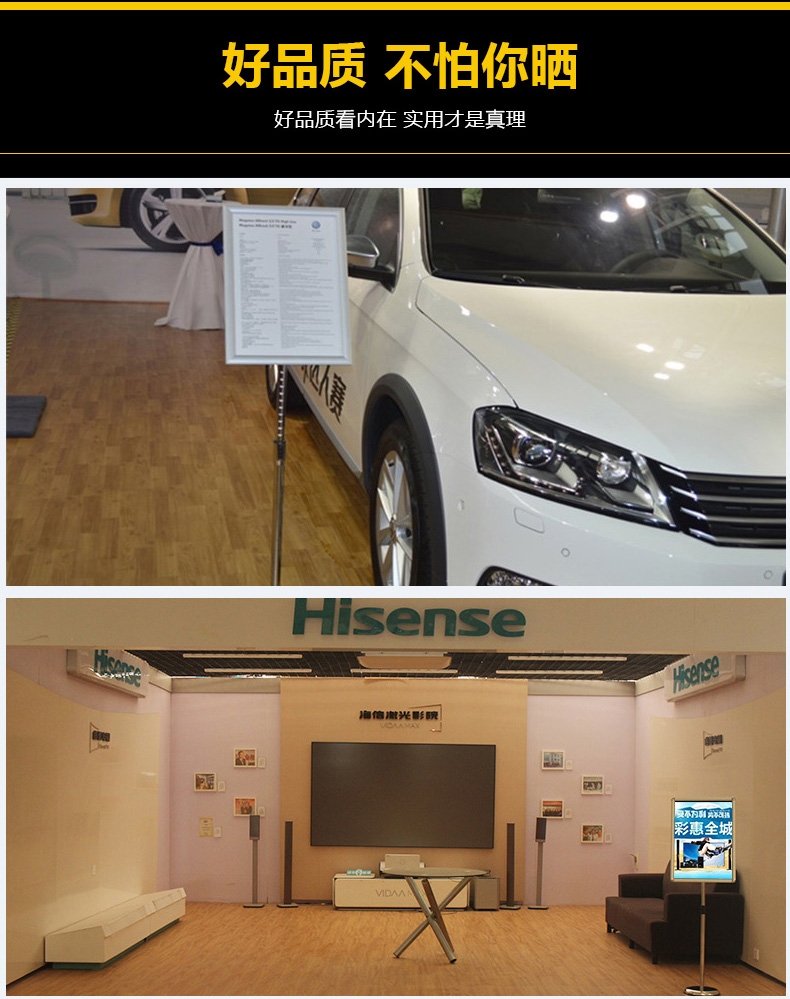 不锈钢立式广告牌一米线隔离带栏杆插牌机场会展导向牌A3A4指示牌-阿里巴巴