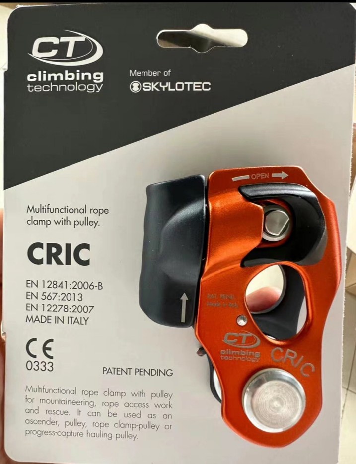 CT CRIC多功能上升器，意大利制造的家居神器？深度评测与解析-滑轮-淘宝好物网