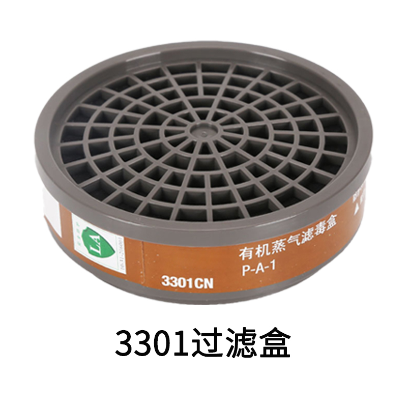 3M7001CN滤毒盒：守护呼吸安全的秘密武器，揭秘防毒面具滤盒的黑科技！-防毒口罩-淘宝百科网