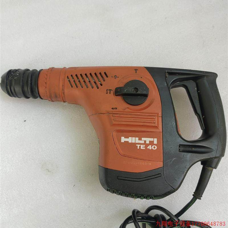 拍前必看！喜利得电锤TE40真的能让你干活省心又省力吗？专业测评来啦！-闪存卡转接套-淘宝好物网