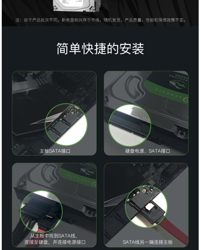 全新原装2tb机械硬盘st2000dm008/dm006酷鱼台式机3.5寸升级监控-阿里巴巴