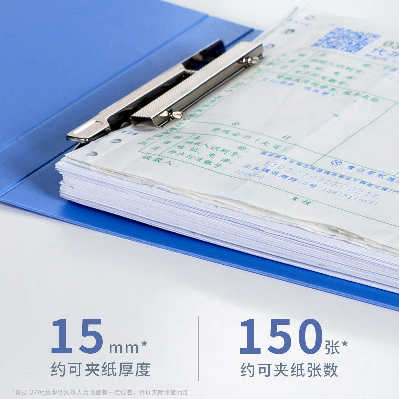 [USD 5.76] VAT invoice clip small folder Small note collection package ...